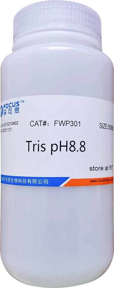 1.5 m Tris-HCl pH8.8缓冲液-Western blot产品-质粒/慢病毒/稳转株/crispr-cas9基因敲除/上海孚可思生物科技有限公司
